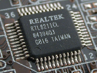 (주)엔티에스 Realtek